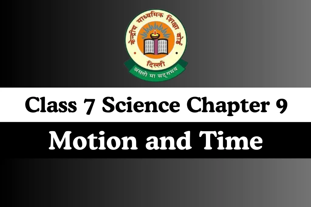 Class 7 Science Chapter 9 Motion and Time MCQs Online Test - THE ...