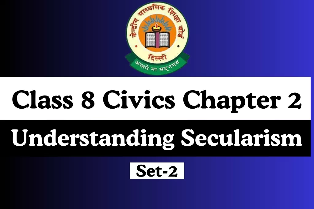 MCQs Online Test For Class 8 SST Civics Chapter 2 Understanding ...