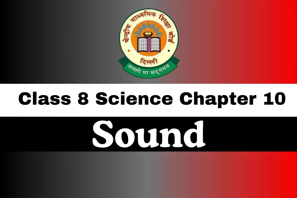 MCQs Online Test For Class 8 Science Chapter 10 Sound - THE EDUCATION ...